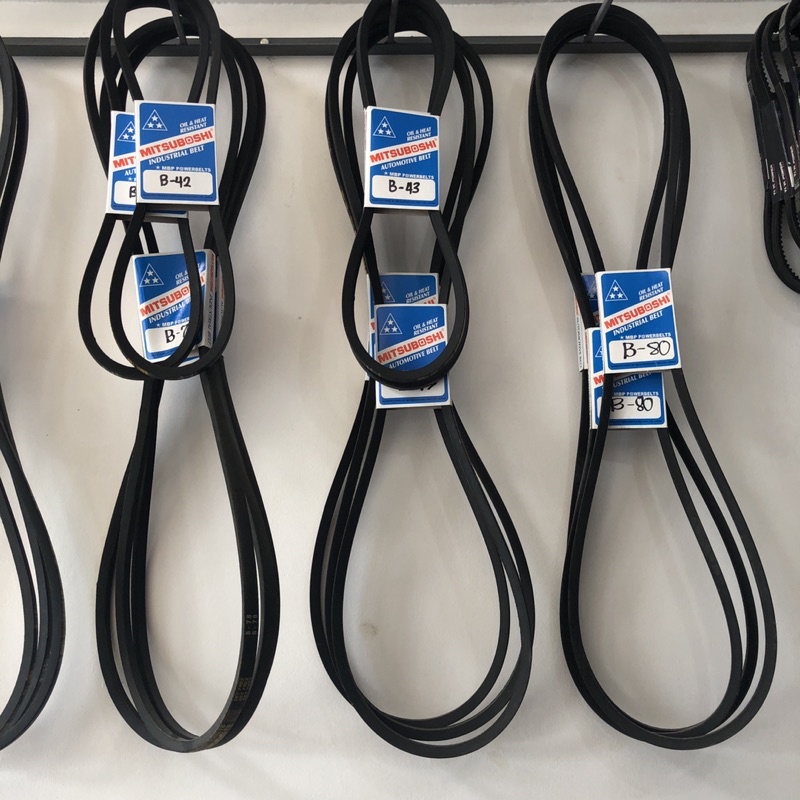 B-30 to B-68 MITSUBOSHI V belt B type Fan Belt SOLD PER PIECE | Shopee ...
