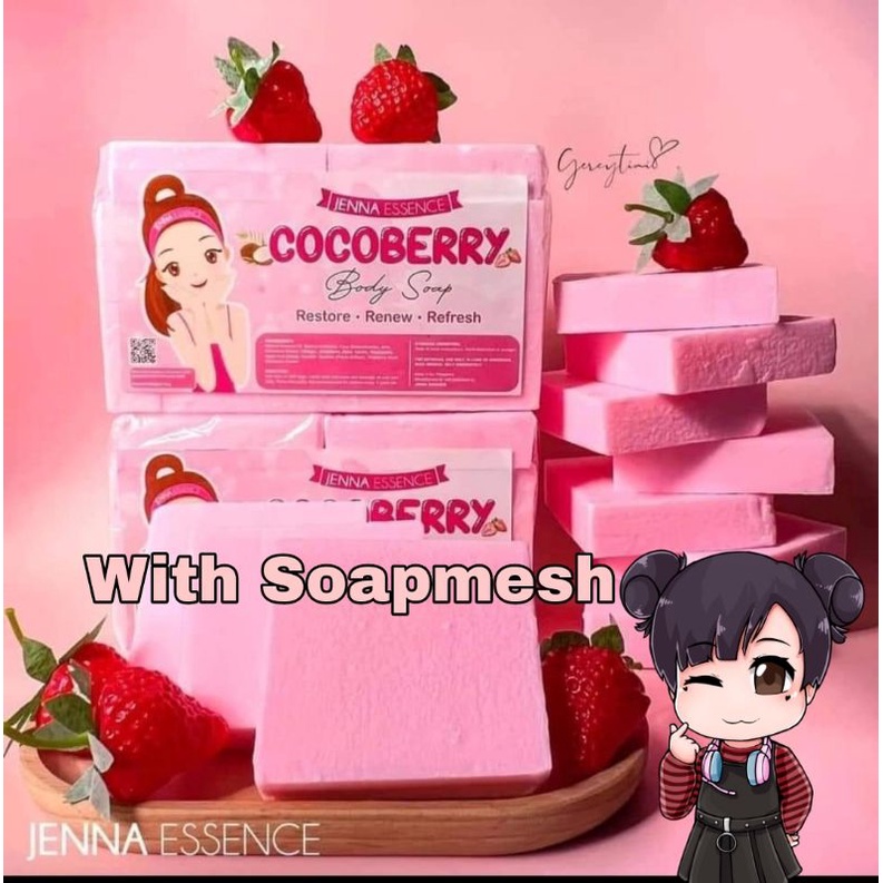Cocoberry by Jenna Essence | Shopee Philippines