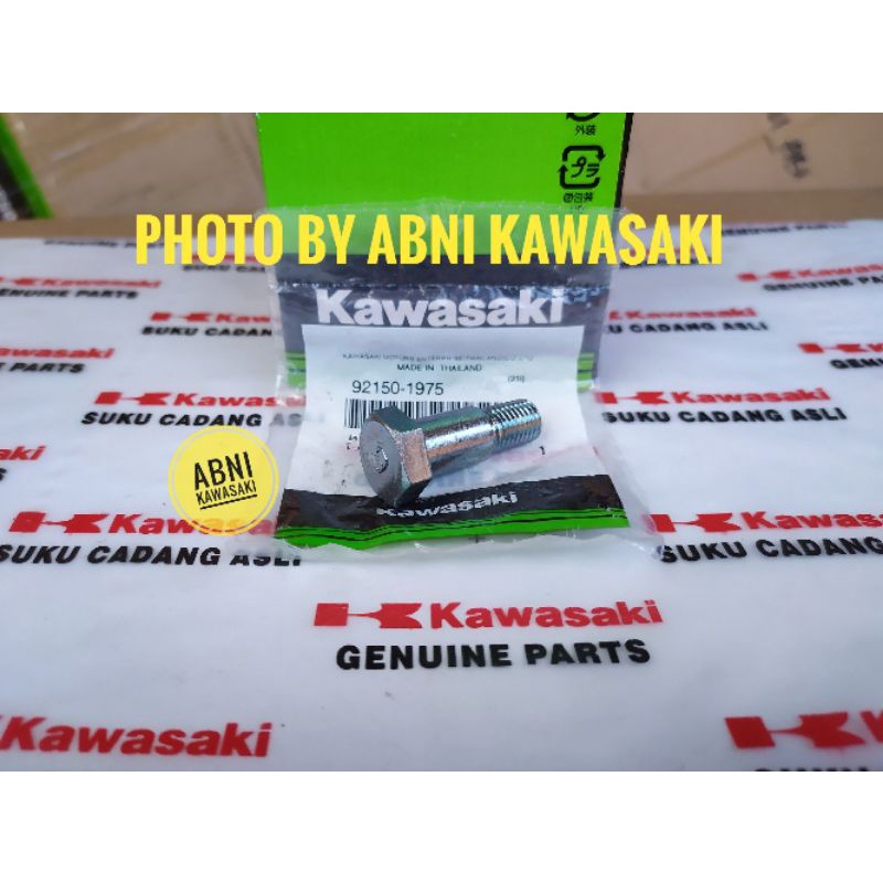 Ninja R RR Side Standard Bolt Ori Kawasaki | Shopee Philippines