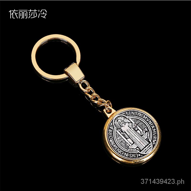 1pcs Miracle Saint Benedict Medal Pendant Keychain Ring Holder Jewelry ...