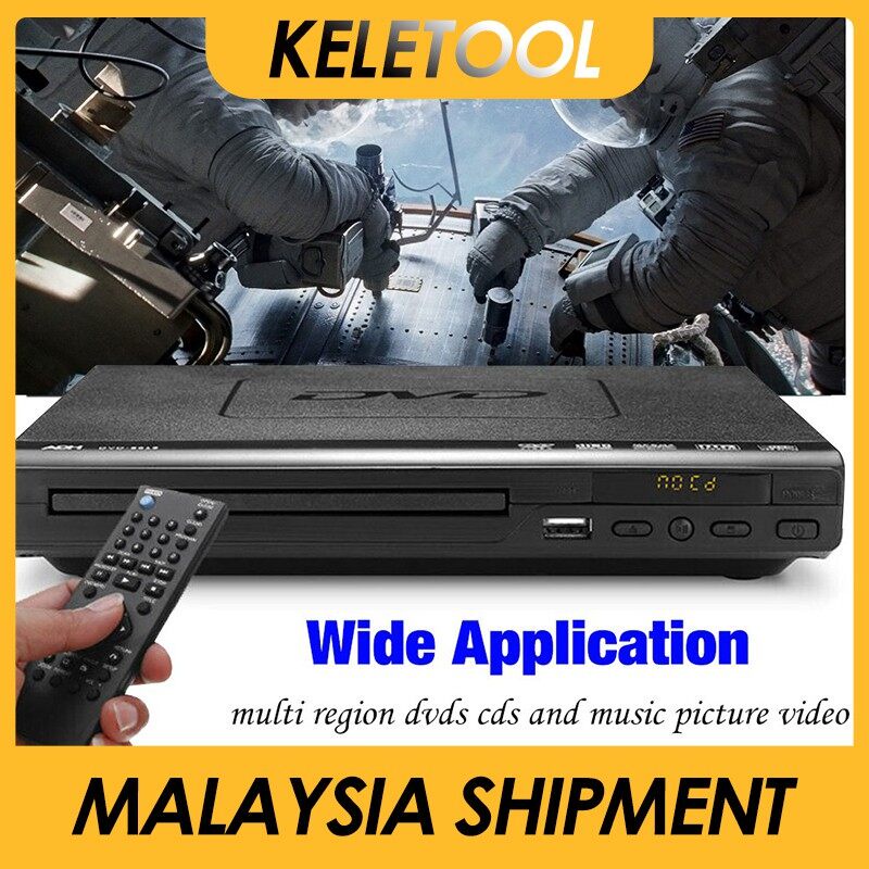 1080P DVD Player For TV Multimedia Digital USB/DVD/CD/VCD/SVCD /JEPG ...