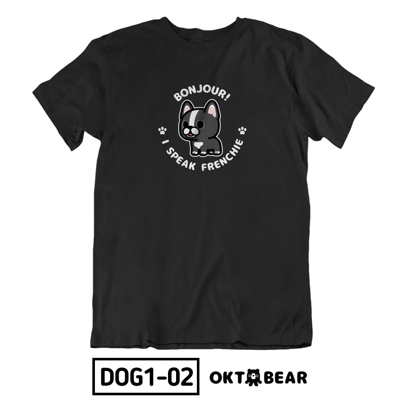 [Print-By-Order] Adult Dog Series 1 Custom Text T-shirt | Shopee ...