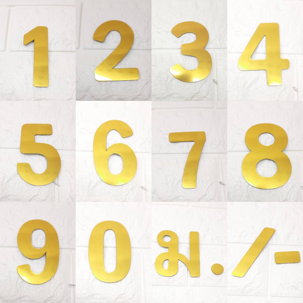 Shiny Gold Plastic Numbers Attached To Room Decoration House Number ...