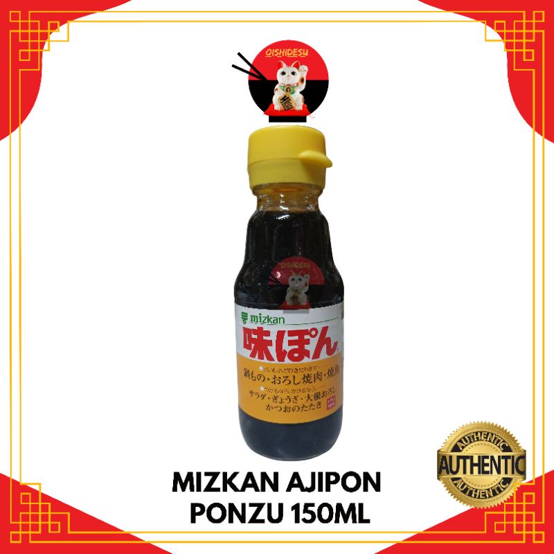 Japan Mizkan Ajipon Ponzu Citrus Seasoned Soy Sauce 150ml/ 360ml/ 600ml ...