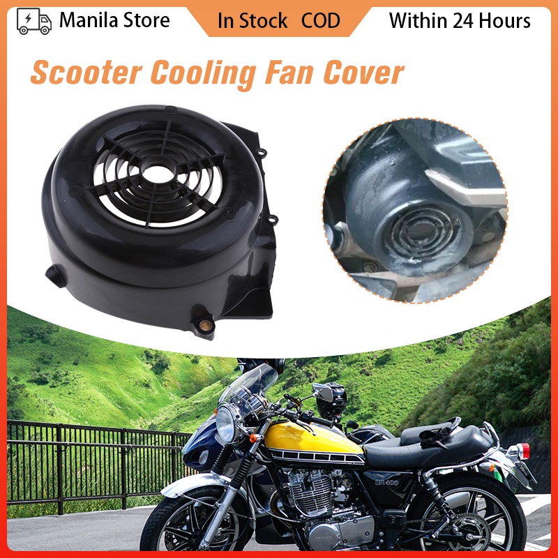 GY6 Cooling Fan Cover Scooter Right Side ATV Go-Kart GY6-125-150cc ...