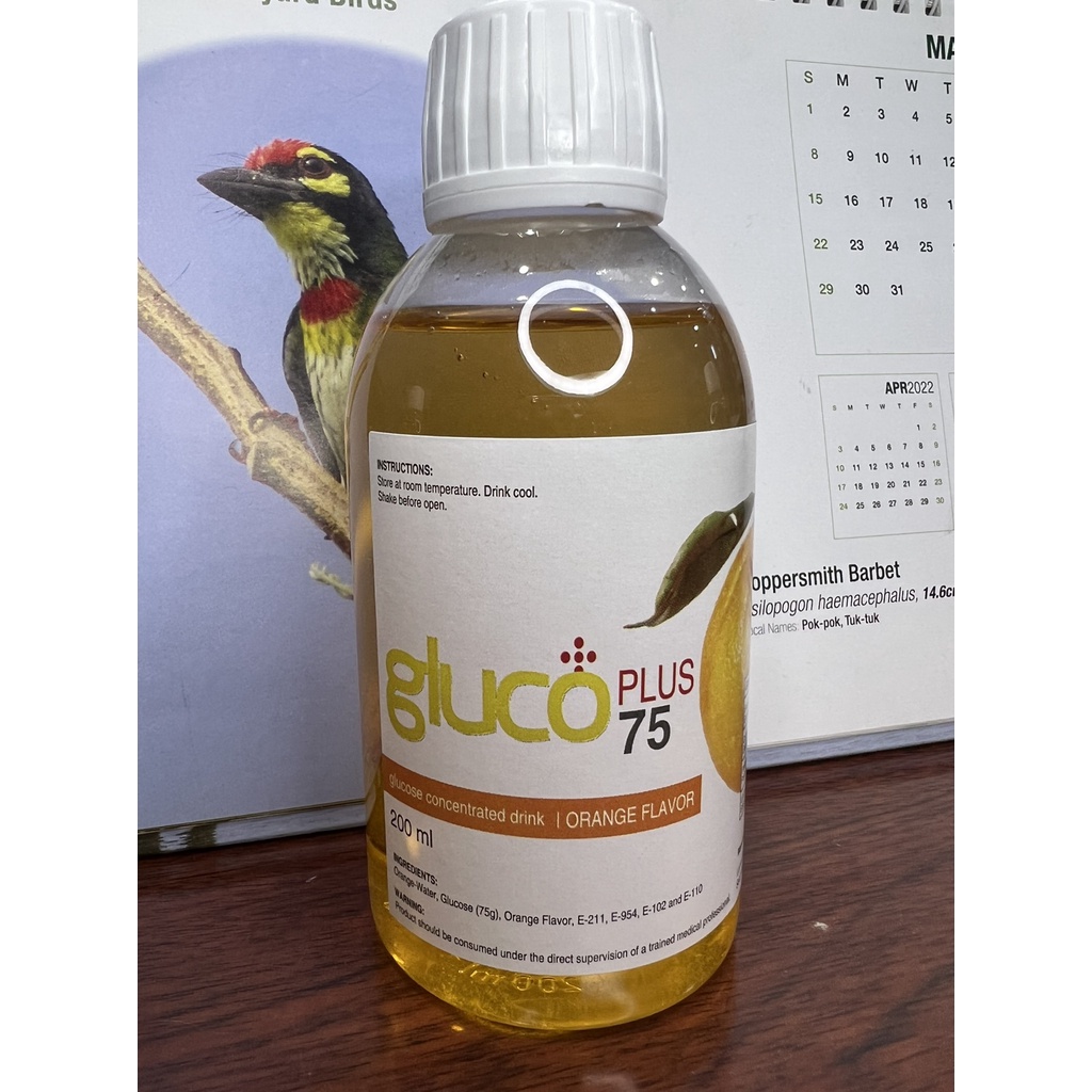 Gluco Plus, Glucose Concentrated Drink, 50g 75g 100g 200 ml | Shopee ...