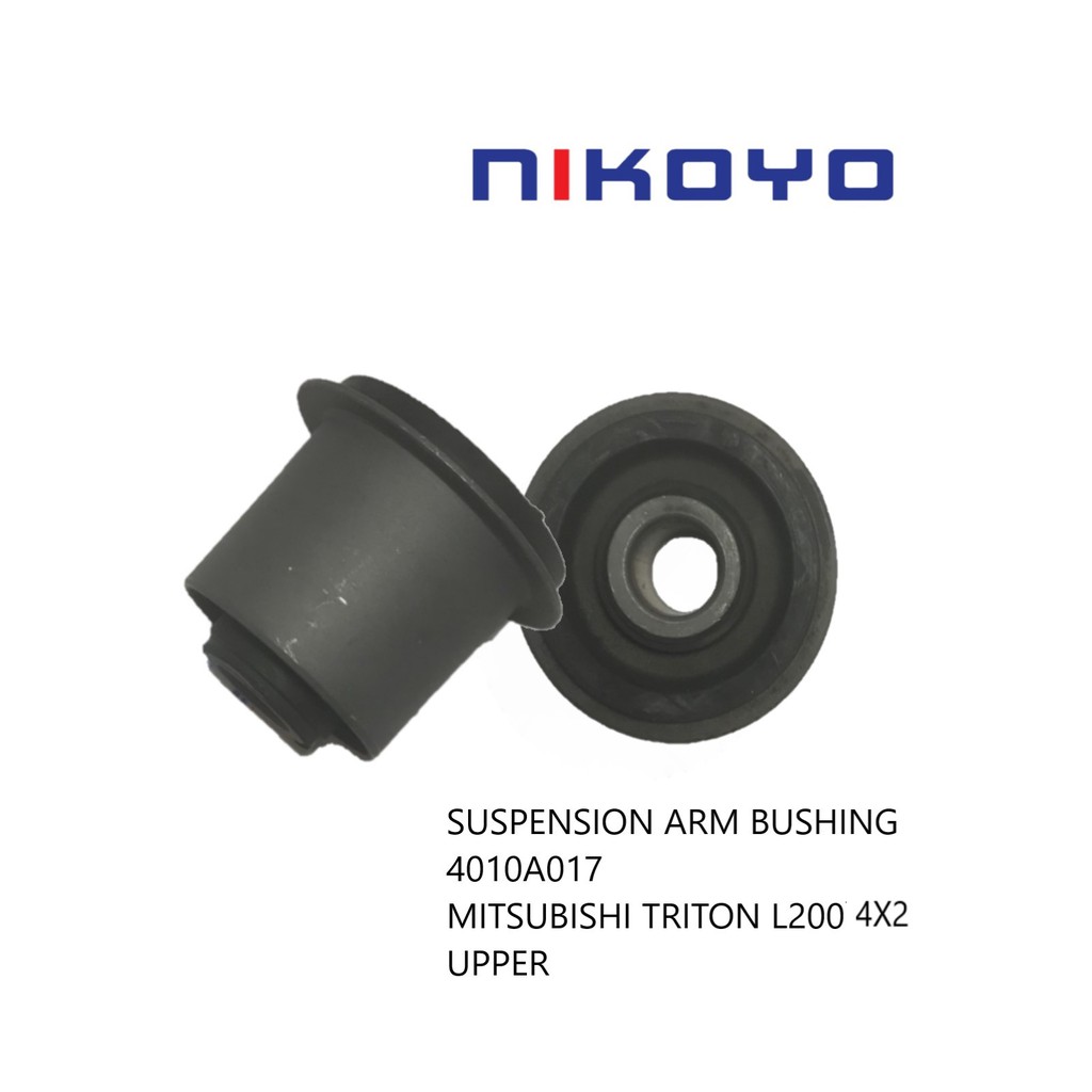 SUSPENSION ARM BUSHING [NP] ( 4010A017 ) MITSUBISHI TRITON L200 4D56 ...