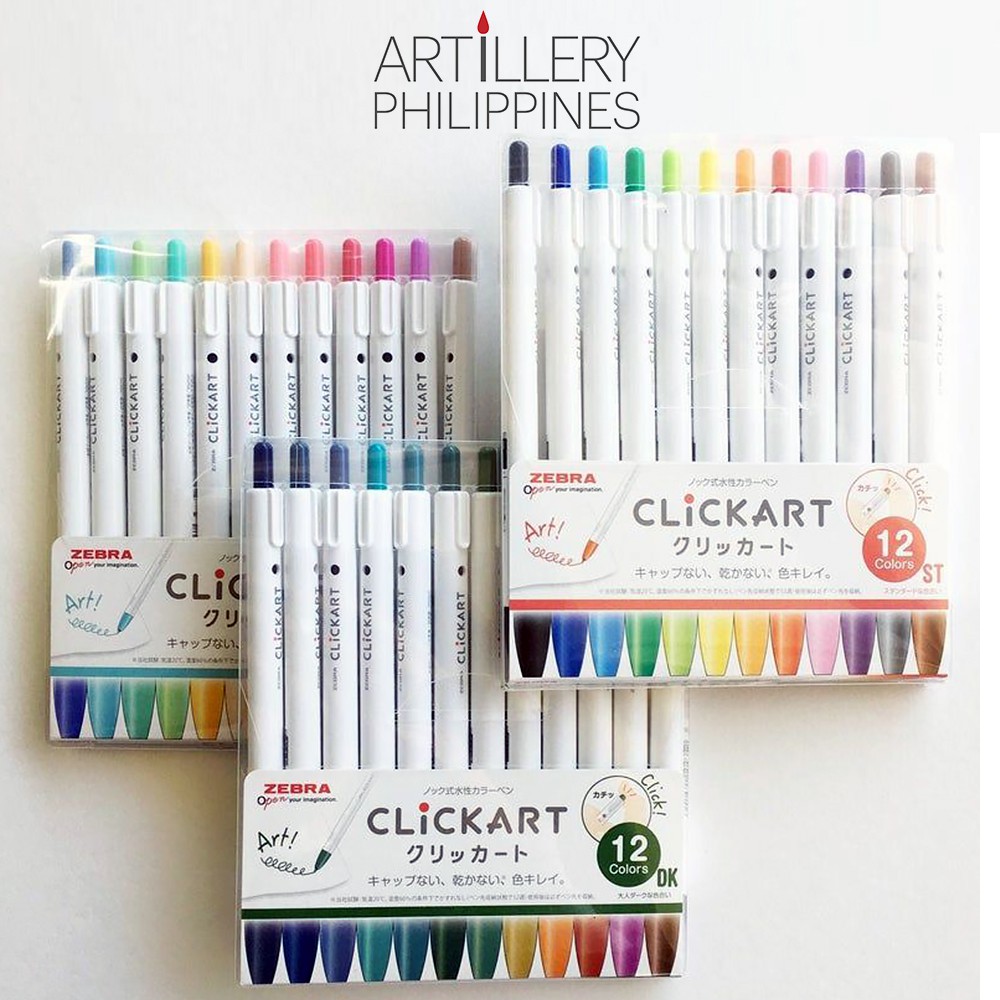 Zebra Click Art Standard Set of 12 Colors (Open Your Imagination: Dark ...