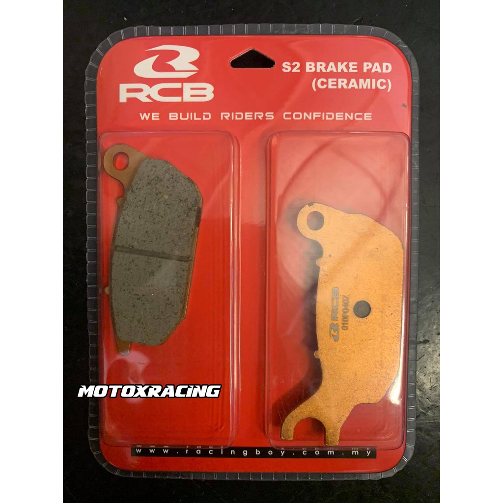 RCB S2 and S3 Disc Pad (Ceramic) | Shopee Philippines