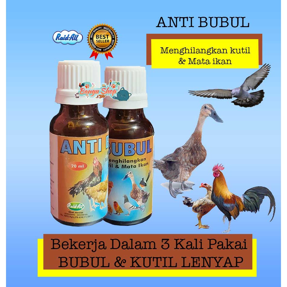 Anti-chicken Climbing, Chicken Climbing Medicine, Chicken Hubcaping ...