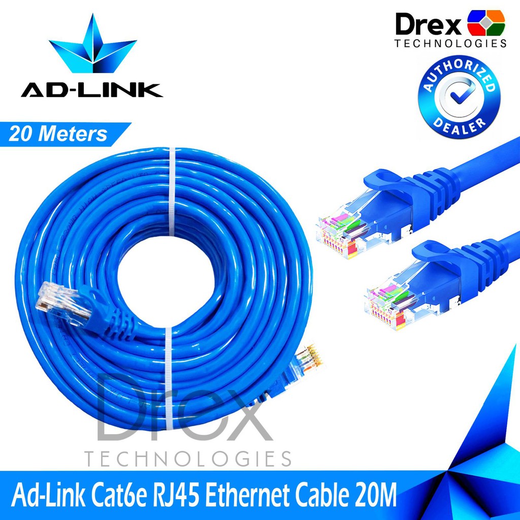 20M Ad-Link Gigabit Cat6 Cat6E UTP Lan Cable Patch Cord Cable With Rj45 ...