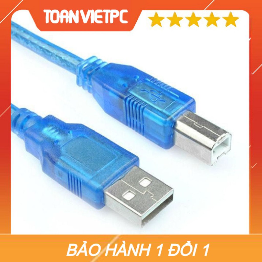 Green 10m printer cable | Shopee Philippines