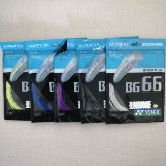 Yonex Bg 66 Bg66 Brilliant Original Badminton String *sport.shop ...
