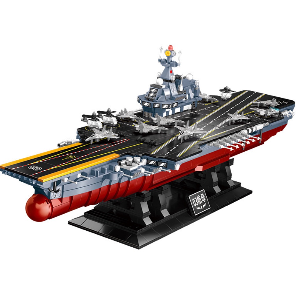 Mytopshop 1560PCS MOC Micro Mini WW2 003 China Aircraft Carrier Battle ...