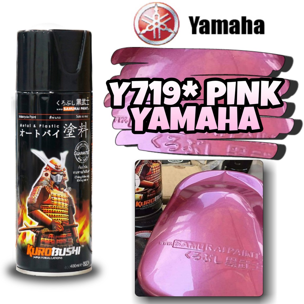 SAMURAI Spray Paint Y719* YAMAHA Pink - Cash On Delivery | Shopee ...