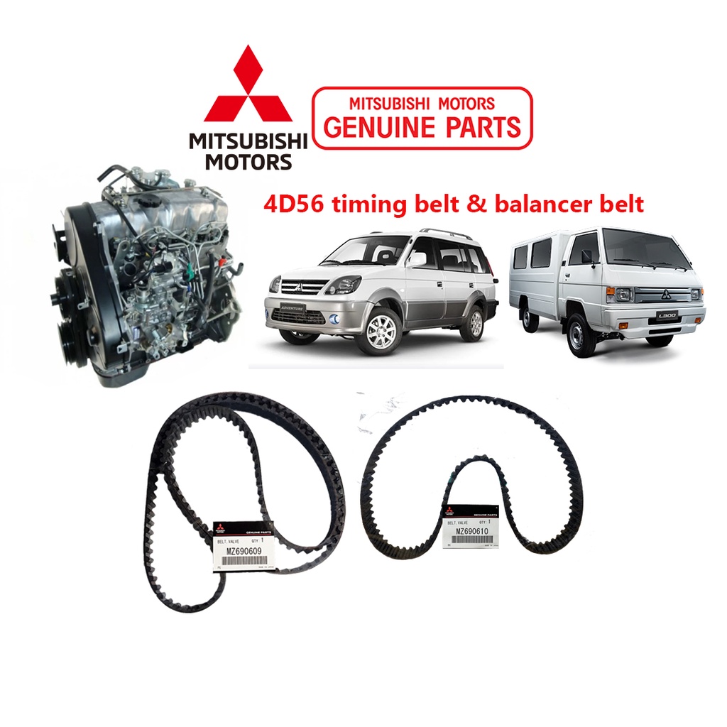 mitsubishi 4d56 timing belt and balancer belt genuine parts for l300 ...