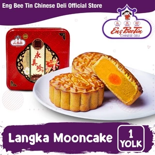 Eng Bee Tin Chinese Deli, Online Shop | Shopee Philippines