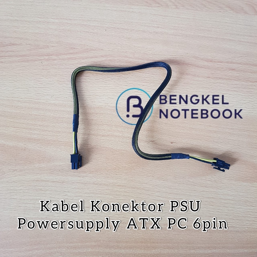 ATX PC 6pin Powersupply PSU Connector Cable | Shopee Philippines