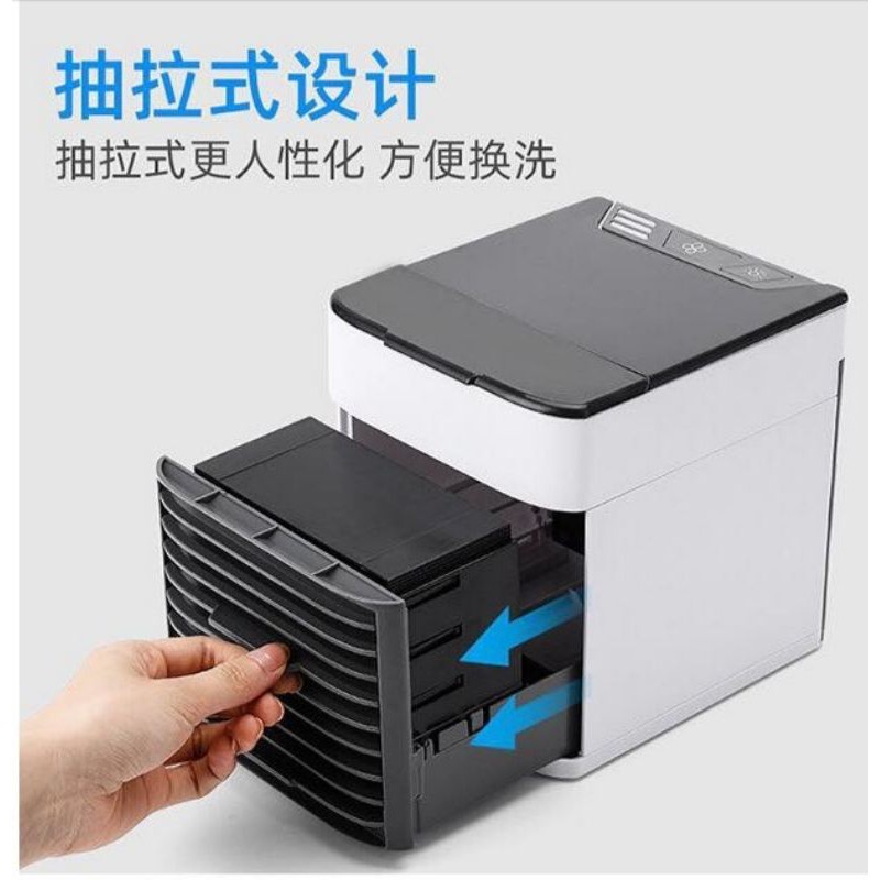 USB Mini Fan Arctic Air Ultra Compact Portable Air Cooler | Shopee ...