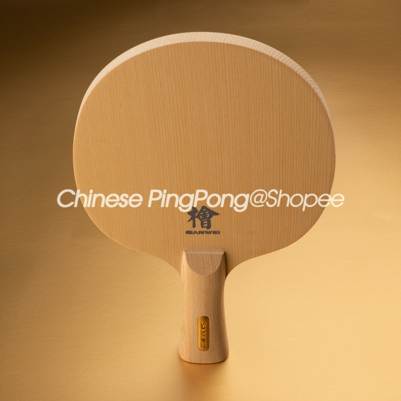 Original SANWEI H10 Table Tennis Racket (1-ply HINOKI Wood, without ...