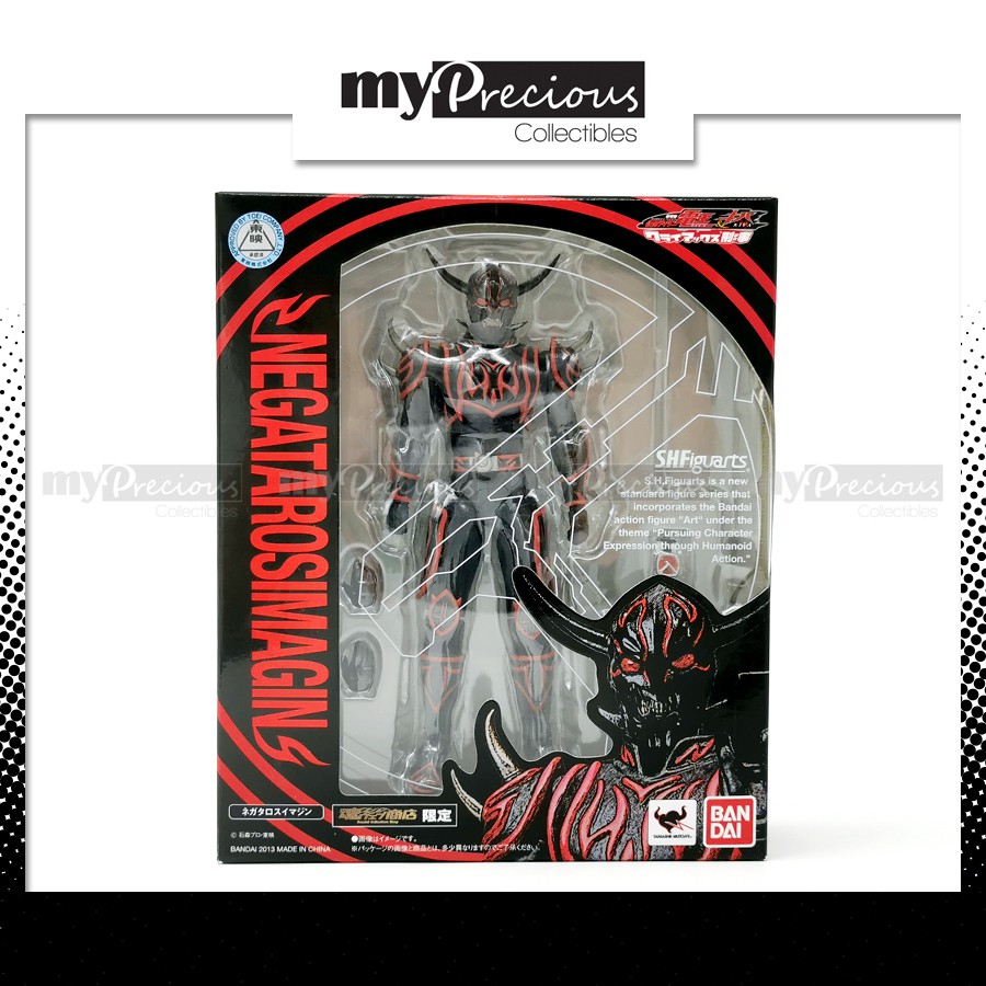 Bandai S.H.Figuarts SHF Kamen Rider Den-O Negataros Imagin Tamashii Web ...