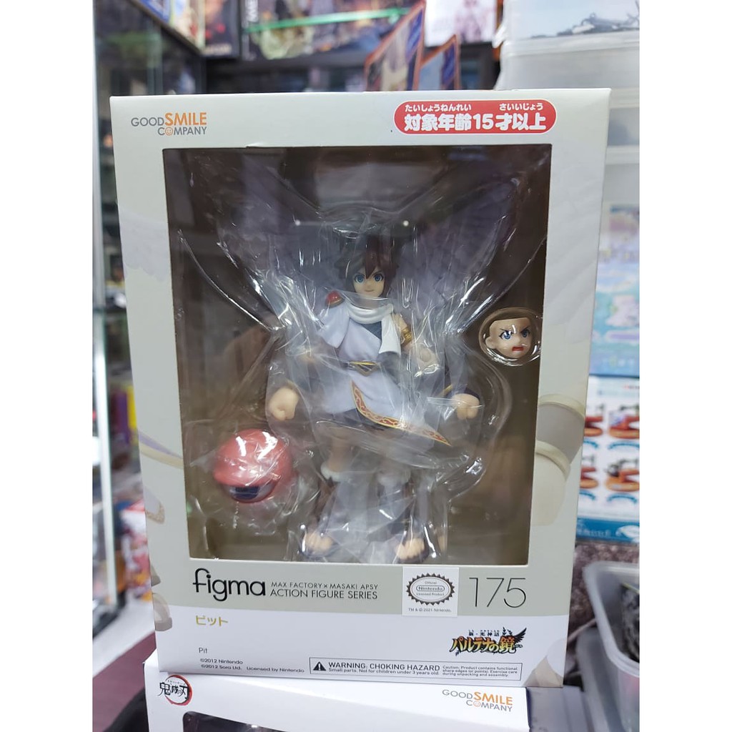 Figma 175 Pit Kid Icarus: Uprising by Nintendo opened | Shopee Philippines