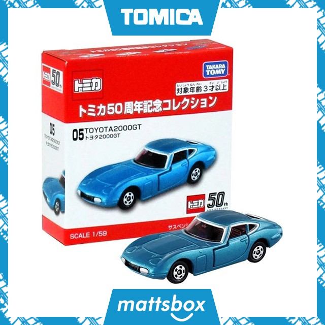 Tomica 50th Anniversary Toyota 2000GT | Shopee Philippines