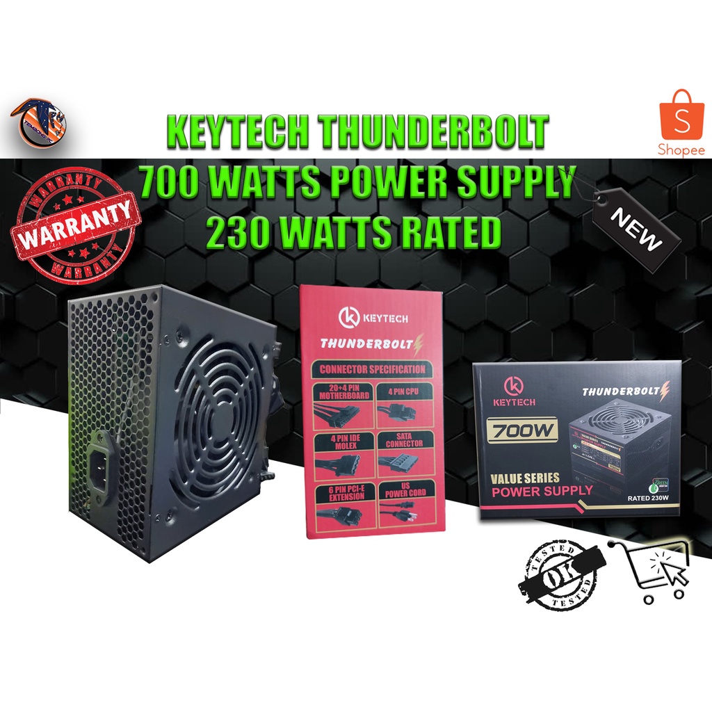 Keytech retail BTS 550 650