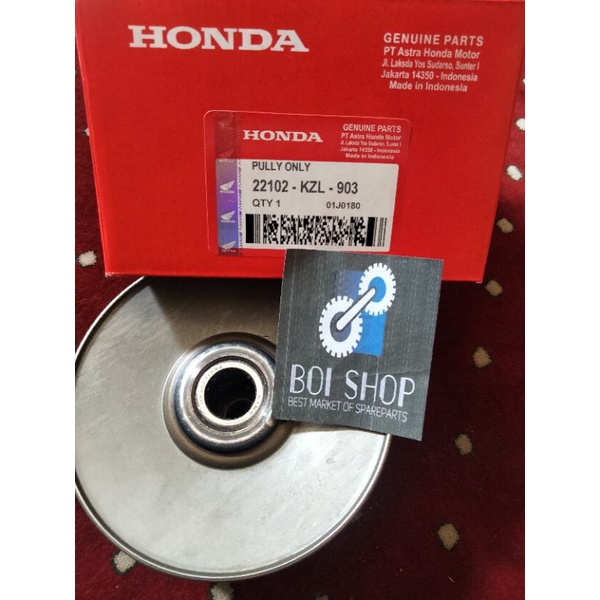 Pully Only Beat Fi Scoopy Fi Spacy Fi K25/KZL | Shopee Philippines