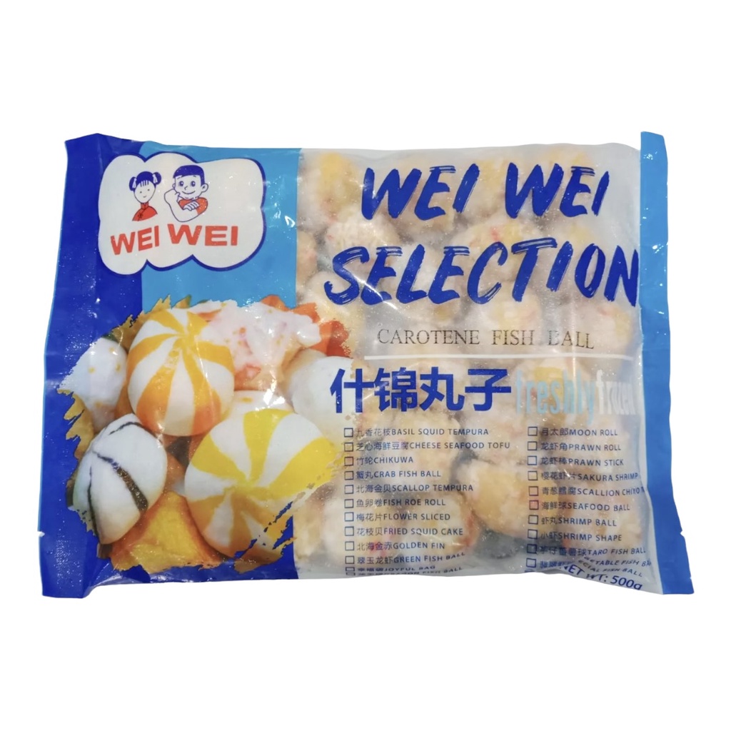 WEI WEI COLD STORE, Online Shop | Shopee Philippines