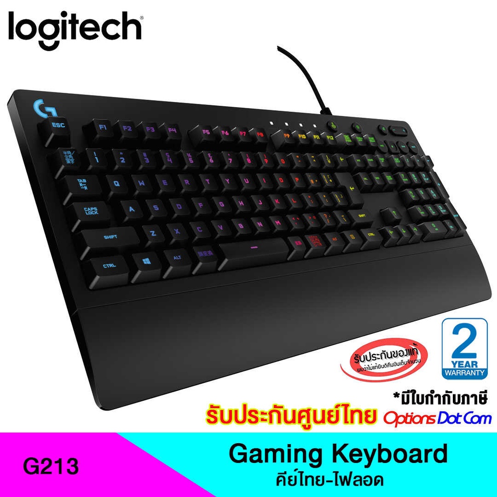Logitech RGB Gaming Keyboard G213 Thai/English 2 Year Center | Shopee ...
