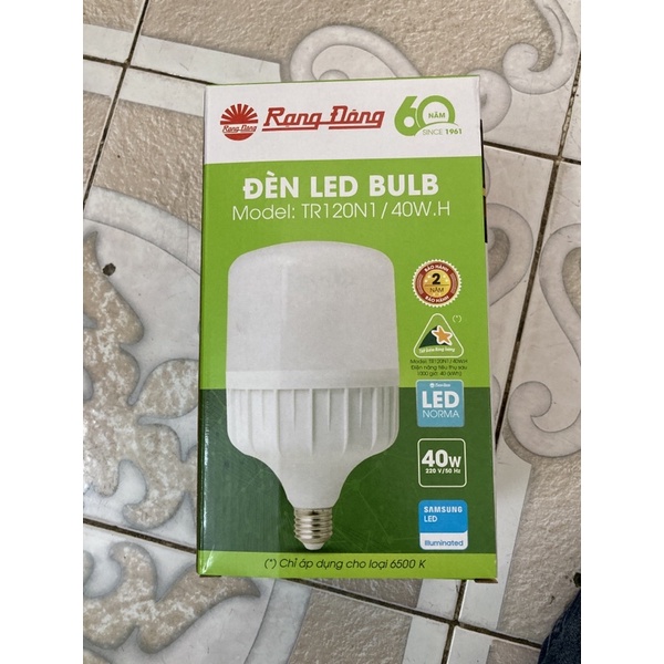 Rang Dong - Rang Dong 40w white light Led pillar | Shopee Philippines