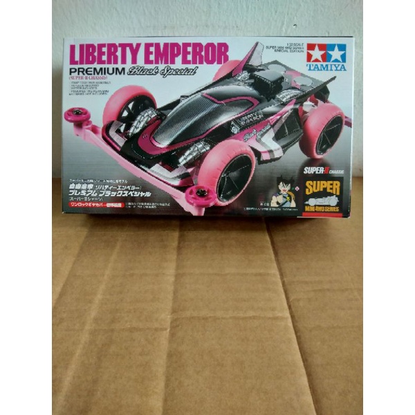 LIBERTY EMPEROR BLACK SPECIAL ( 95362 ) | Shopee Philippines