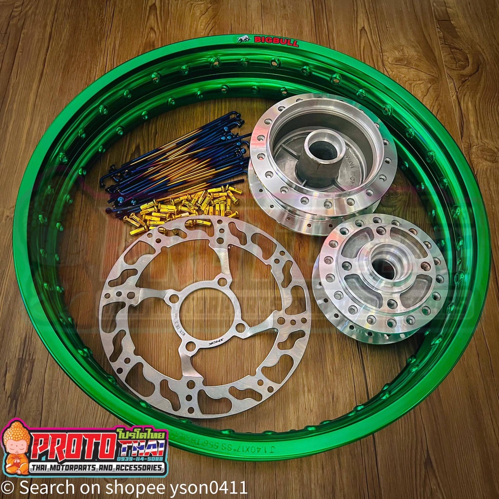 Rim set For XRM125 - RS125 - Wave100 - Wave125 ( Rims / Hub / Spokes ...