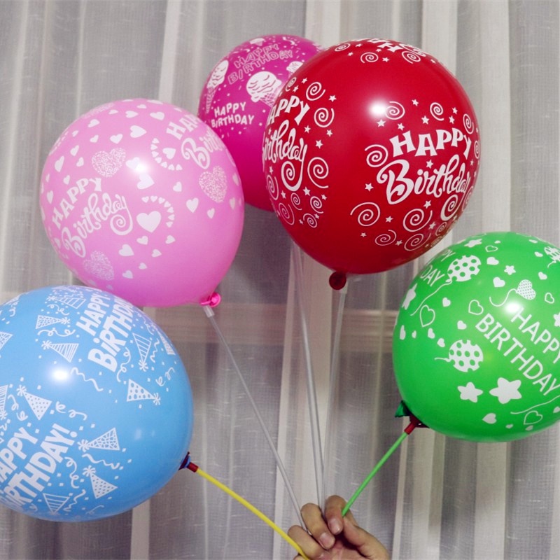 BIRTHDAY BALLOON WITH STICKS AND CUP (10pcs) S886 | Shopee Philippines