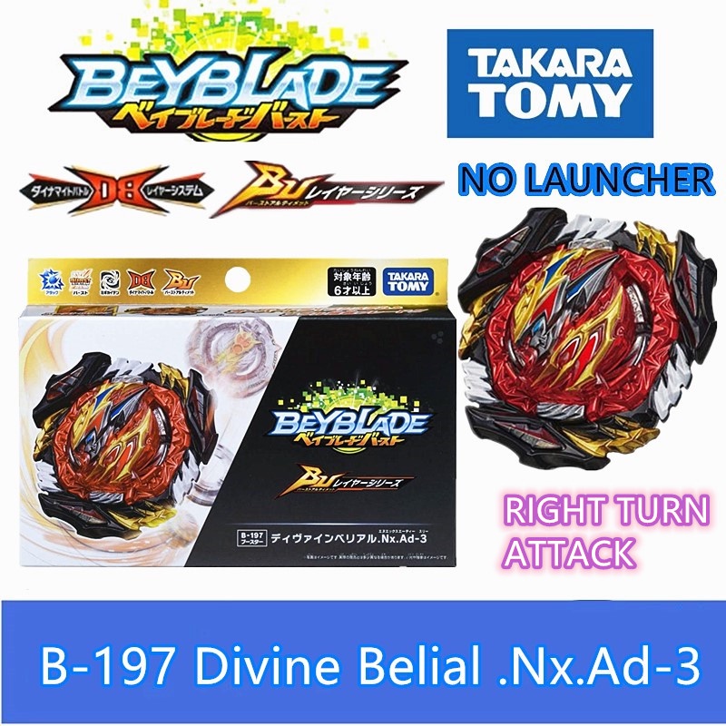 GENUINE TOMY BEYBLADE BURST DB BOOSTER BU BLADE B-197 Divine Belial .Nx.Ad-3 | Shopee Philippines