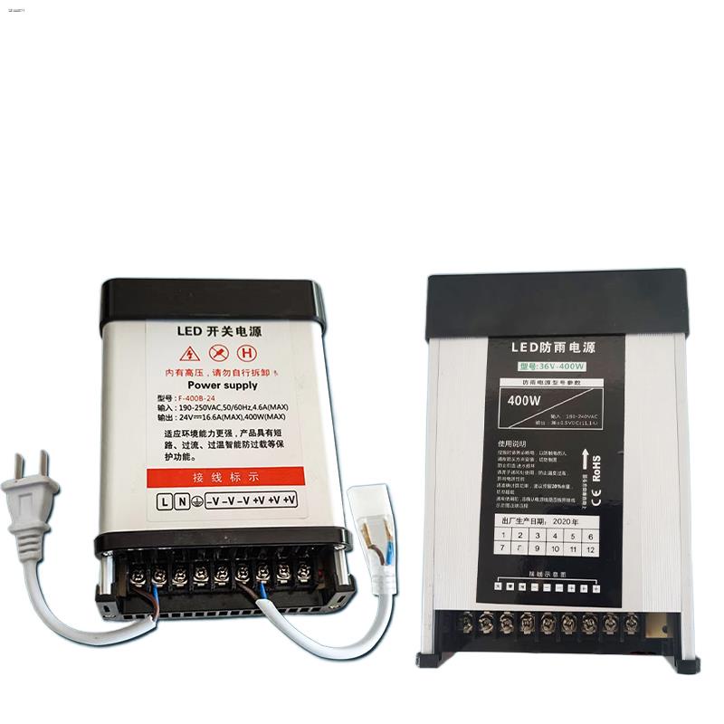 24V36V power transformer led light belt outdoor engineering rain-proof ...
