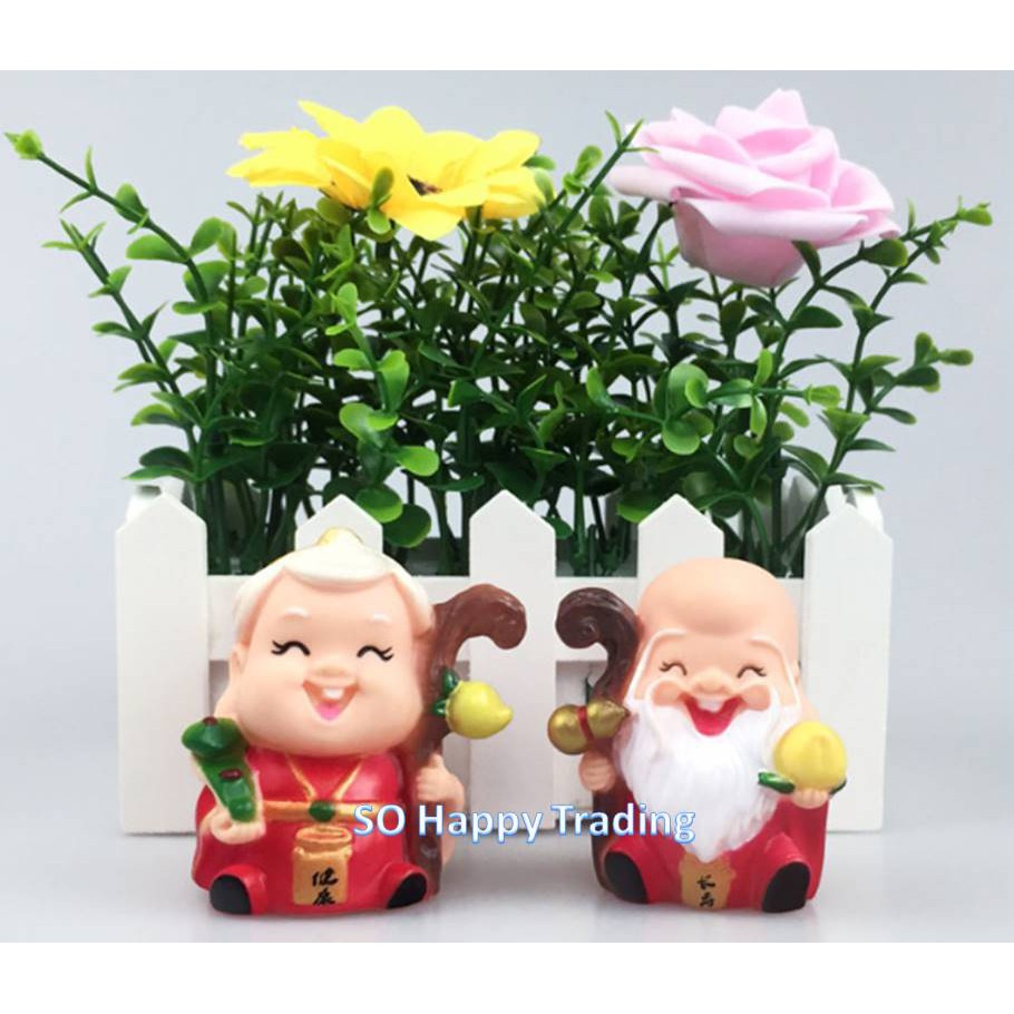 Shougong + Shoupo (Gold of longevity+the God of Longevity) Set A ...