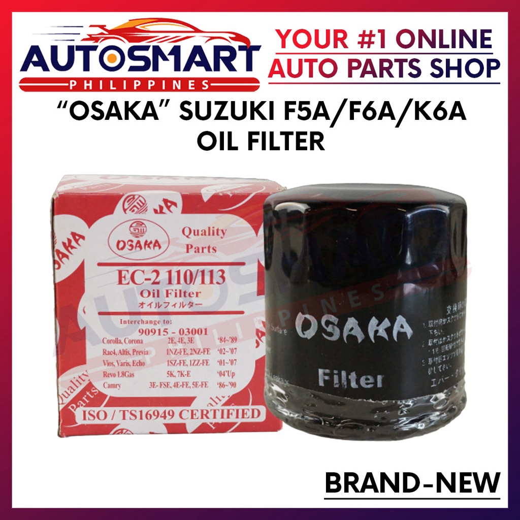 Osaka Suzuki Multicab F5A/F6A/K6A Oil Filter | Shopee Philippines