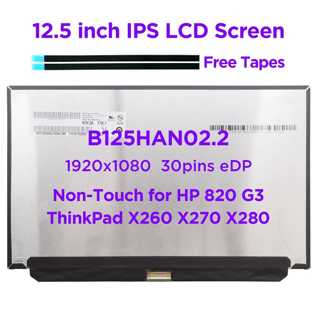 12.5" IPS Laptop LCD Screen B125HAN02.2 N125HCE-GN1 for Lenovo ThinkPad ...