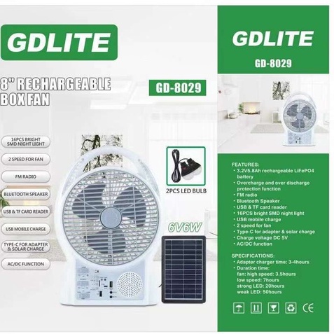 New GDLITE 8'' Rechargable Box Fan GD-8029 COD | Shopee Philippines