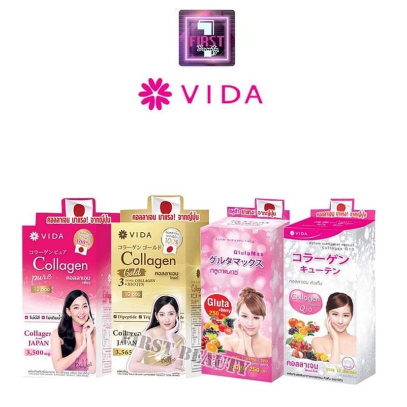 (Box) Vida Collagen Pure & Gold Powder 100g. | Shopee Philippines