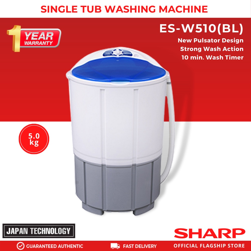 Sharp ES-WP55(BL) / ES-W510(BL) Single Tub Washing Machine (NCR ...