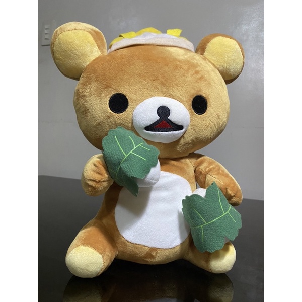 Korilakkuma / Rilakkuma Eating Food | Shopee Philippines