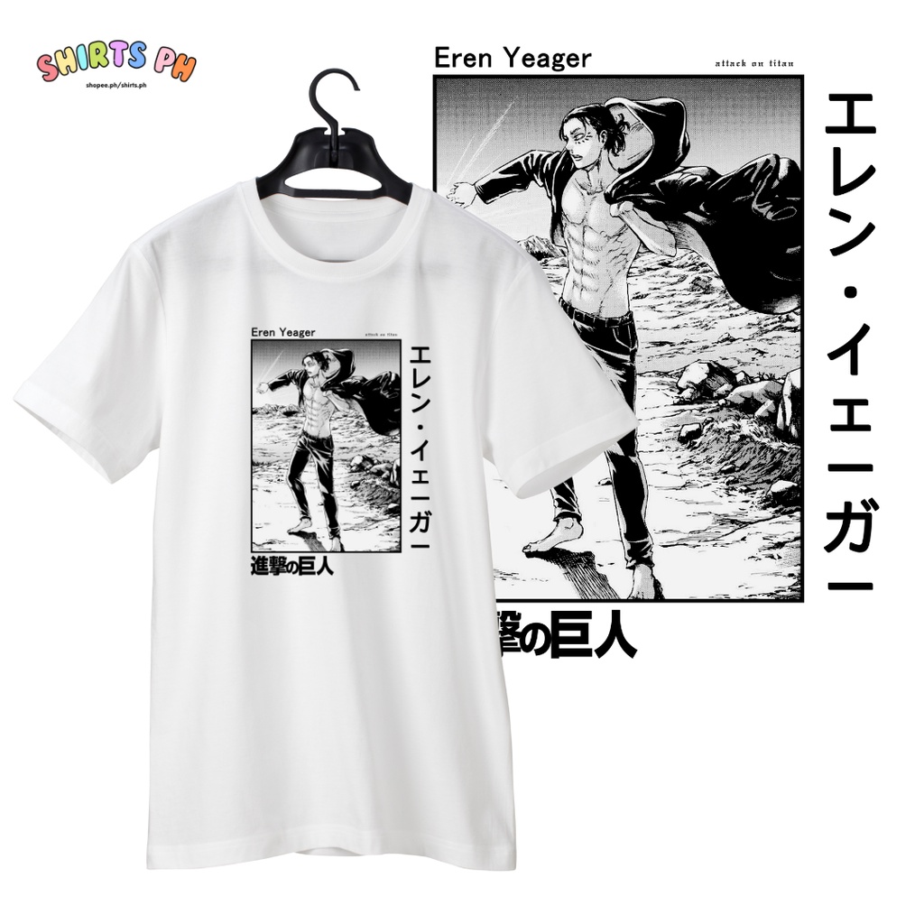 Attack On Titan Eren Yeager Body Show Off Anime Shirt Tshirt For Men