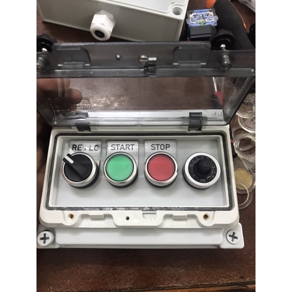 Optional IP67 waterproof electrical box upon request | Shopee Philippines