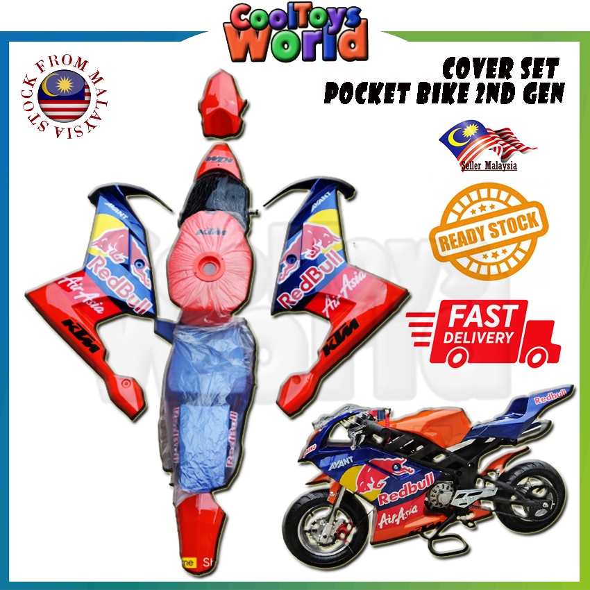 (COVER SET ONLY) Mini Moto Pocket Bike 49cc 2nd OR 1st gen model ...