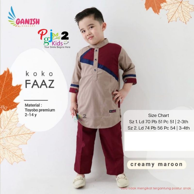 Faaz Koko Kids by PGJ | Shopee Philippines