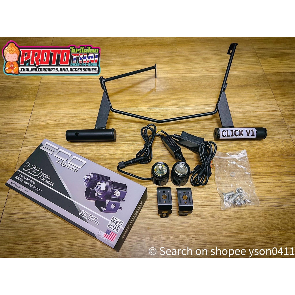 Mini Driving Lights with Bracket ( Lumina Eco Driving Lights Original ...