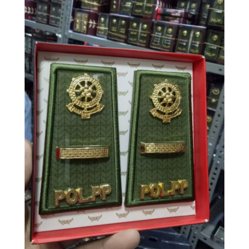Pangkat SATPOL PP GOL 3A KHAKI LIST - EXCLUSIVE | Shopee Philippines